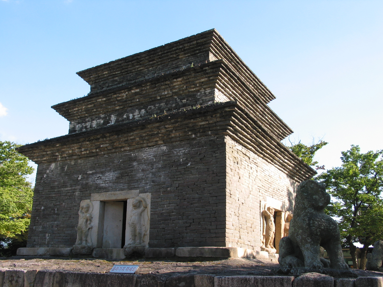 12.5 Jinseong, Last Queen of Silla (Korea) – Her Half of History